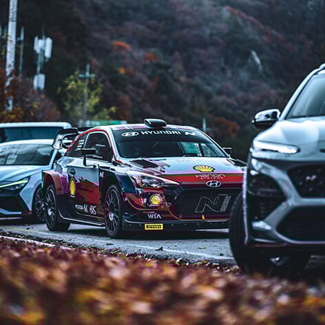 N Brand High Performance Cars | Hyundai N