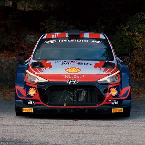 N Brand High Performance Cars | Hyundai N